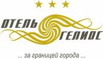 Гелиос, сауна (Primorskoye Highway No:593Б), saunalar  Zelenogorsk'tan