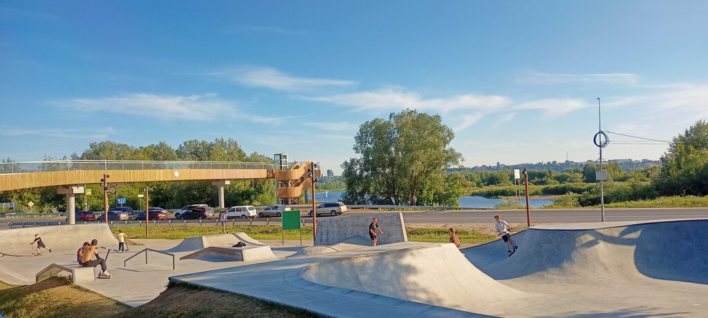Kaykay parkı Skatepark, Bor, foto