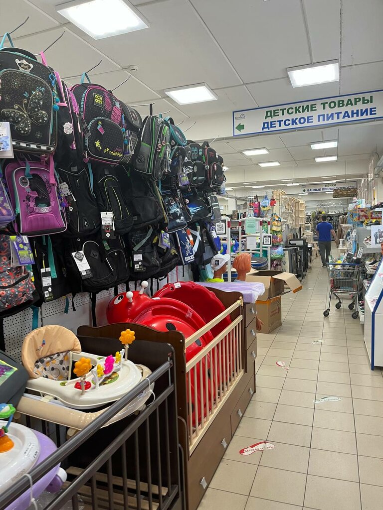 Çocuk mağazaları Kids Shop, Moskova ve Moskovskaya oblastı, foto
