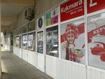 Good day (улица Соловьёва No:12), kahve dükkanları  Sevastopol'dan