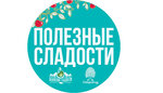Healthy sweets (Baykalskaya Street No:244А), pastacılık üretimi  Irkutsk'tan