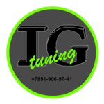IG-Tuning (Larina Street No:24к1), araç camlarının renklendirilmesi  Nijni Novgorod'dan