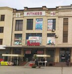 Fitness + 5 (Uzum Bogʻi 2-tor koʻchasi No:77A), fitness kulüpleri  Andican'dan