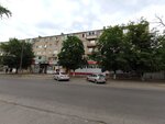 Живое пенное (ulitsa Kondaurova No:59), bira dükkanı  Azov'dan