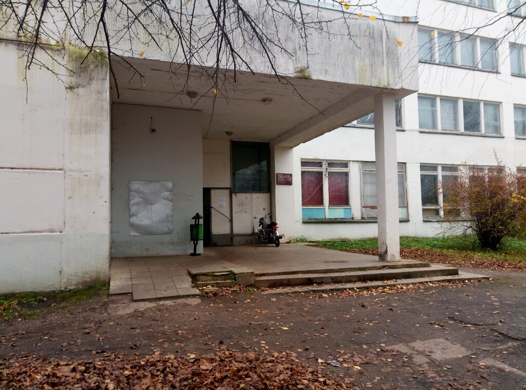 Sanayi kuruluşu Konservny zavod Porechsky, Yaroslavskaya oblastı, foto