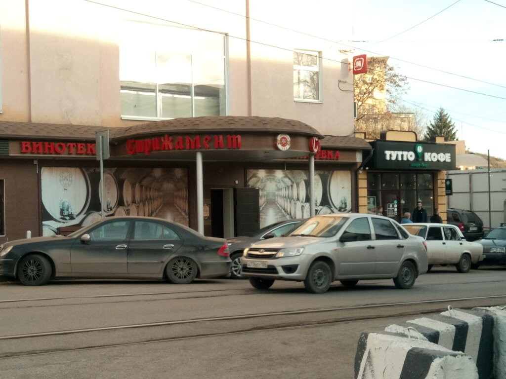 Kahve dükkanları Tutto Coffee, Pyatigorsk, foto