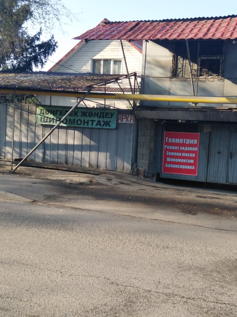 Otomobil servisi Автосервис, Almatı, foto