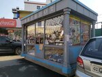 Матбуот (Tashkent, Shaykhantahur District, Maxtumquli koʻchasi), gazete bayi  Taşkent'ten