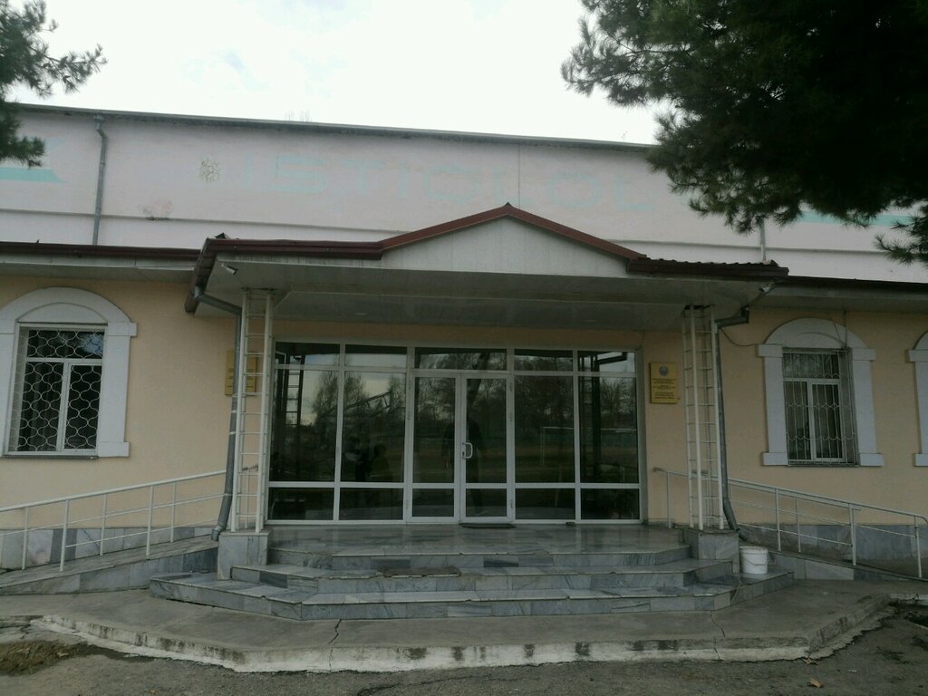 Spor okulları Olmazor District Children's and Youth Sports School № 2, Taşkent, foto