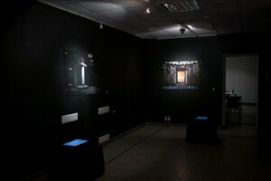 Gallery Park (Nemchinova Street No:12, Moscow), sergi salonları, galeriler  Moskova'dan