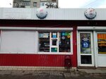 Продукты (Bryansk Urban District, Bezhitskiy City Administrative District, ulitsa Kamozina, 40Б), market  Briansk'tan