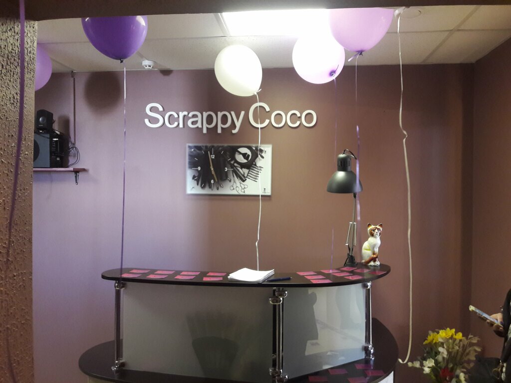Güzellik salonu Scrappy Coco, Minsk, foto