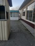 Stationery Store (Mahtumquli Street No:105Б, Yashnabad City District), kırtasiyeler  Taşkent'ten