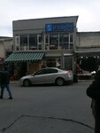 Ay Saraciye (Mercan Mah., Tacirhane Sok., No:20, Fatih, İstanbul), deri giyim ve toptan satış  İstanbul'dan