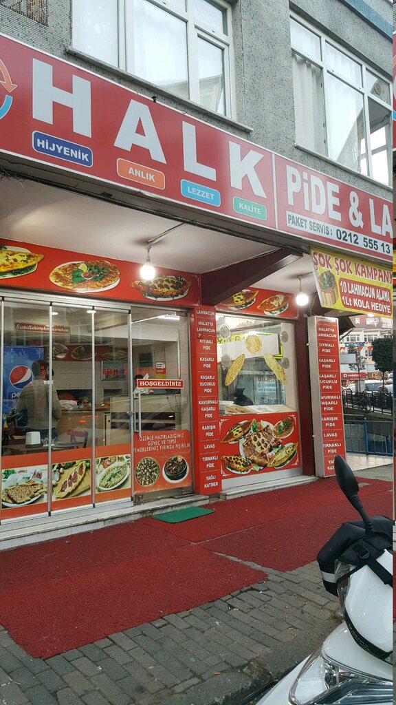 Yemek şirketleri Halk Pide Lahmacun Salonu, İstanbul, foto