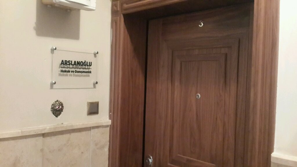 Hukuk büroları Arslanoğlu & Eker Hukuk & Danışmanlık, Ankara, foto
