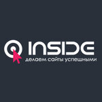 Inside (Baykalskaya Street No:105А), i̇nternet pazarlama şirketi  Irkutsk'tan