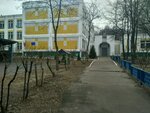 Школа № 1413, корпус дошкольного воспитания № 5 (Belozerskaya Street No:8), anaokulları  Moskova'dan