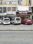 Hilal Büfe (İstanbul, Fatih, Ord. Prof. Dr. Cemil Birsel Cad., 7C), fast food  İstanbul'dan