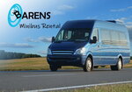 Barens (Lenina Avenue No:24), otobüs taşımacılığı  Murmansk'tan