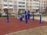 Sports ground (Moscow Region, Podolsk, Kuznechiki Microdistrict), spor alanı  Podolsk'tan