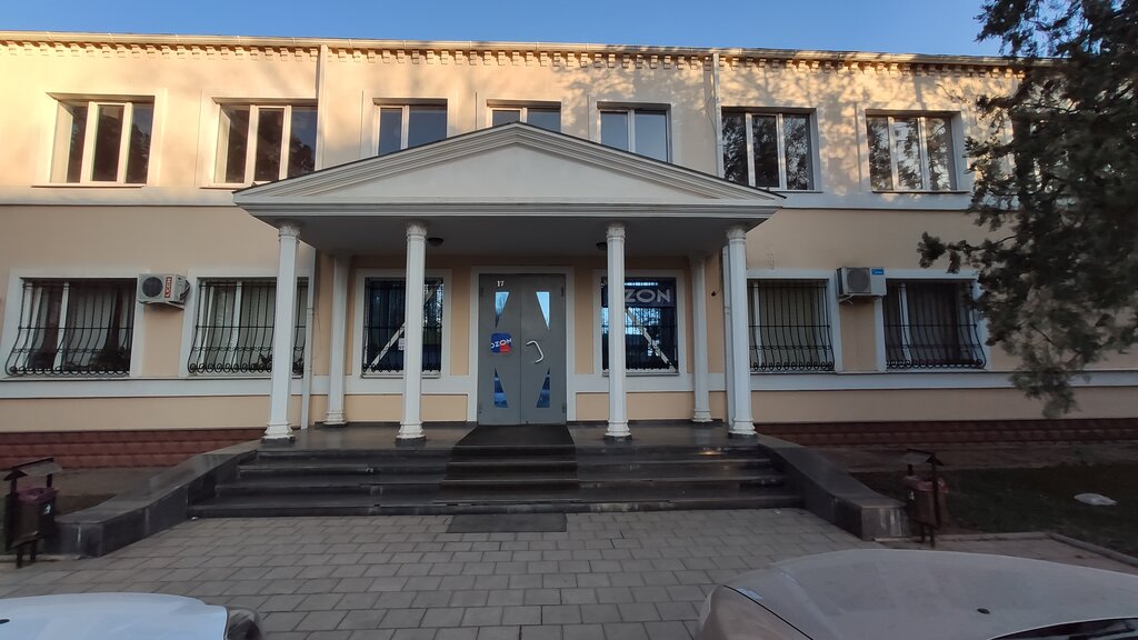 Danışmanlık hizmetleri Баланс, Budennovsk, foto
