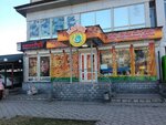 Mysoedoff (Abdullah Rozybakiev Street No:136А), mutfak mobilyaları  Almatı'dan