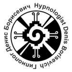 Hypnoterapist, hypnologist, psychologist (Nauki Avenue No:12к5), psikologlar  Saint‑Petersburg'dan