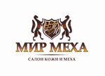 Mir Meha (ulitsa Stepana Zlobina No:4), dış giyim mağazası  Ufa'dan