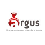 Argus (Radishcheva Street No:44), mühürlerin ve pulların  Saint‑Petersburg'dan