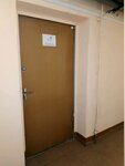 Tekomak Co., Ltd (Sierafimovicha Street No:11), montaj ekipmanları  Minsk'ten