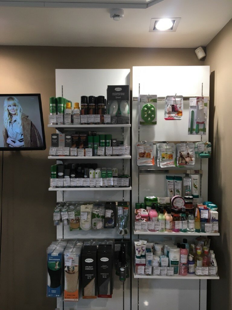 Ayakkabı mağazaları Westfalika, Volgograd, foto