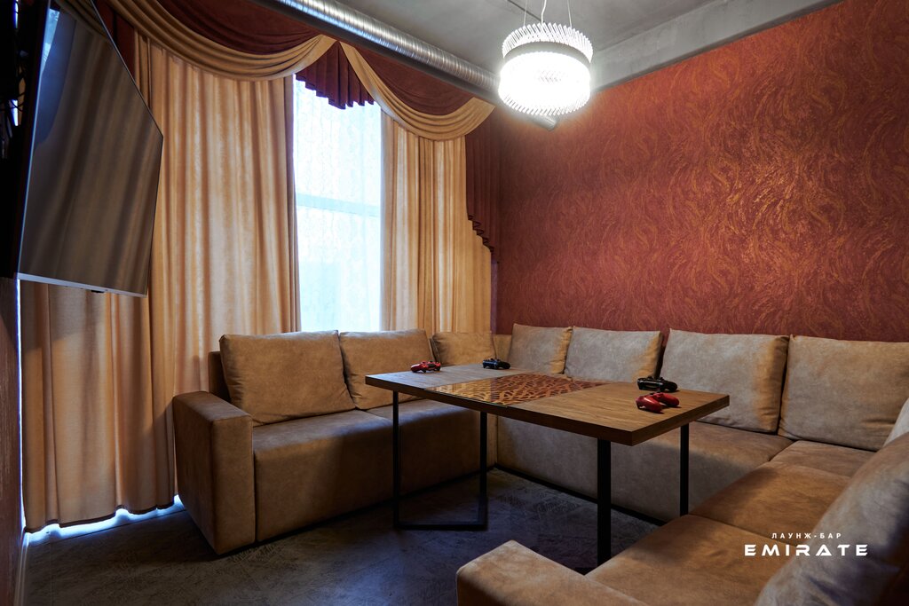 Nargile kafeler Emirate Lounge Bar, Yoshkar‑Ola, foto