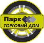 Torgovy dom Park (2nd Stantsionnaya Street No:44), kaldırım taşları  Novosibirsk'ten