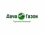 DachaLawn (ulitsa Pobedy No:17), plastik ve polimer firmaları  Tarusa'dan
