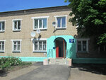 Children's Library named after Pushkin (ulitsa Alekseya Gromova No:12), kütüphaneler  Rtişçevo'dan