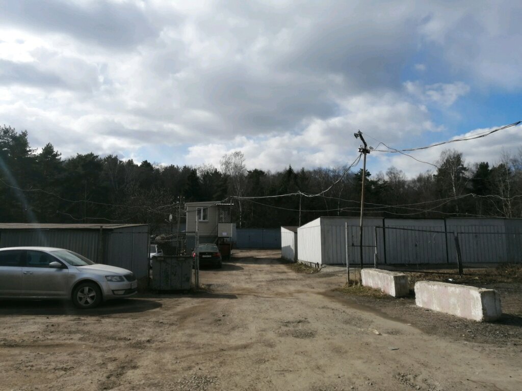 Garajlar Гаражный кооператив, Moskova, foto