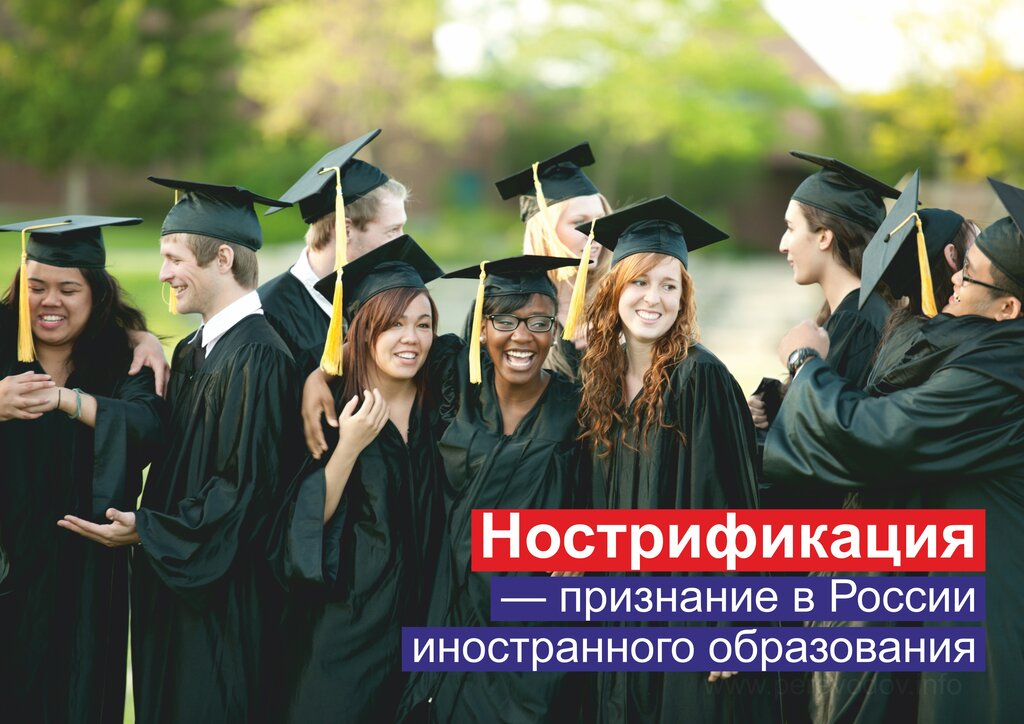 Tercüme büroları Goroda Perevodov, Krasnoyarsk, foto