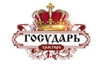 Gosudar (Liteynaya Square No:3), düğün, toplantı salonu  Petrozavodsk'tan