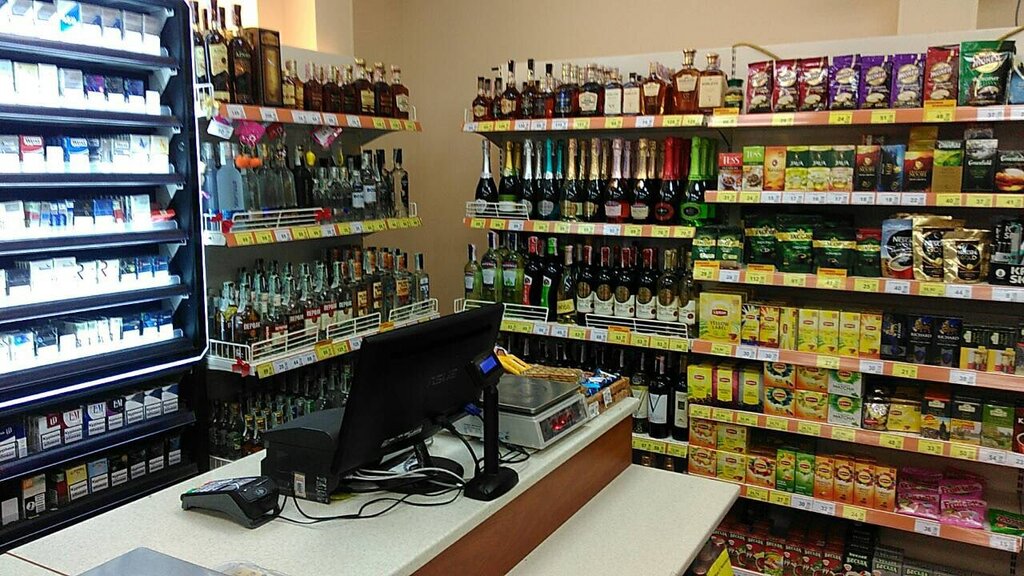 Market Эконом плюс, Gulaypole, foto