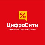 Cifrocity (ulitsa Voroshilova No:2А), elektronik eşya mağazaları  Magnitogorsk'tan