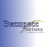 Экспресс Оптика (ulitsa Gorkogo No:18А), optik  Anapa'dan