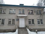 Upravlenie kapitalnogo stroitelstva i arkhitektury Administratsiya Velsky Munitsipalny rayon (Revolyutsionnaya ulitsa No:1А), belediyeler, devlet daireleri  Velsk'ten