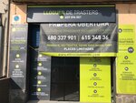 Trasteros Maresme (Paseo Sant Joan Baptista de la Salle No:7, Premia de Mar), beyaz eşya mağazaları  Katalonya'dan