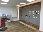 Seidel Elektrotechnik GmbH (North Rhine-Westphalia, Bielefeld, Auf dem Esch, 24), elektrik ve elektrikli ürün mağazası  Kuzey Ren‑Vestfalya'dan