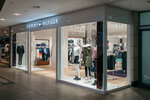 Tommy Hilfiger (Ernst-Reuter-Allee No:11, Magdeburg), giyim mağazası  Magdeburg'dan