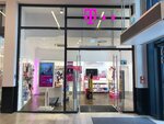 Telekom Shop (Saxony-Anhalt, Wittenberg), cep telefonu ve aksesuarları satış mağazaları  Wittenberg'den