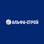 Альфа Строй (Kommunalny pereulok No:3), elektrik servisi  Shebekino'dan