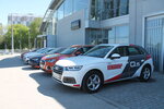 Audi Service (Moskovskoye Highway No:17А), otomobil servisi  Samara'dan