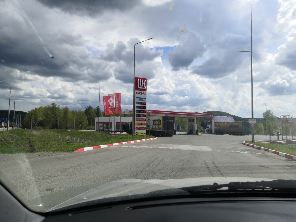 Benzin istasyonu Lukojl, Sverdlovskaya oblastı, foto